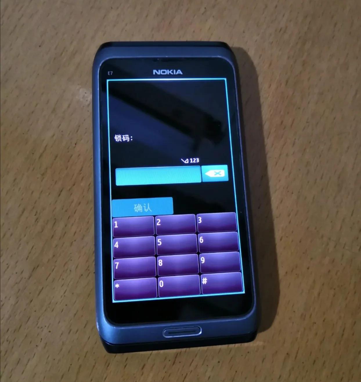 Nokia's last Symbian E series last generation machine king: Nokia E7 ...