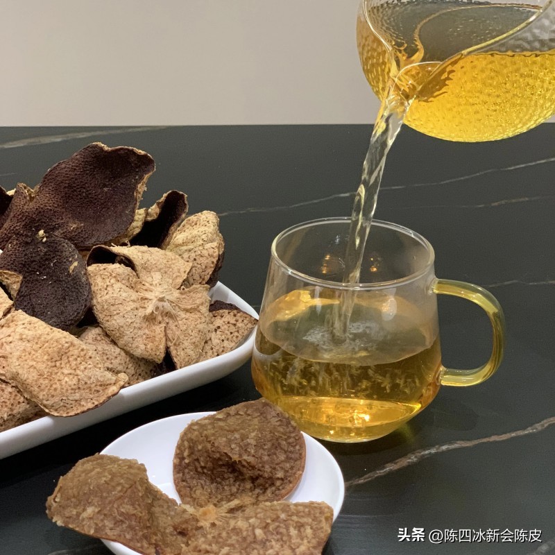 Introduction of Chen Pi - iNEWS