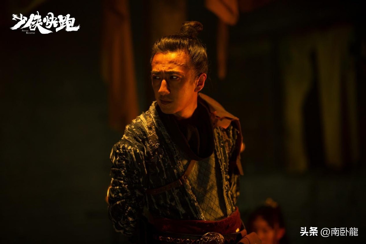 "Young Hero Run" was released, Zhongliang sacrificed his life to ...