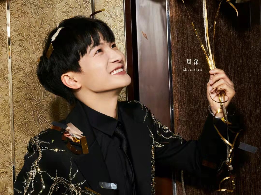 You are my city: Gao Yuanyuan and Zhang Luyi's "Perfect Companion" is ...