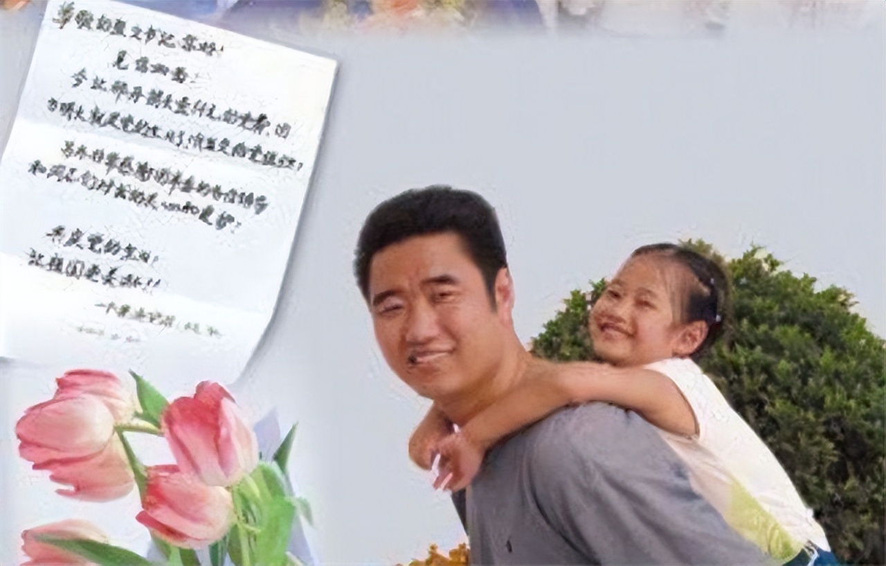 Cong Fei and Xing Dan passed away one after another in six years, and ...