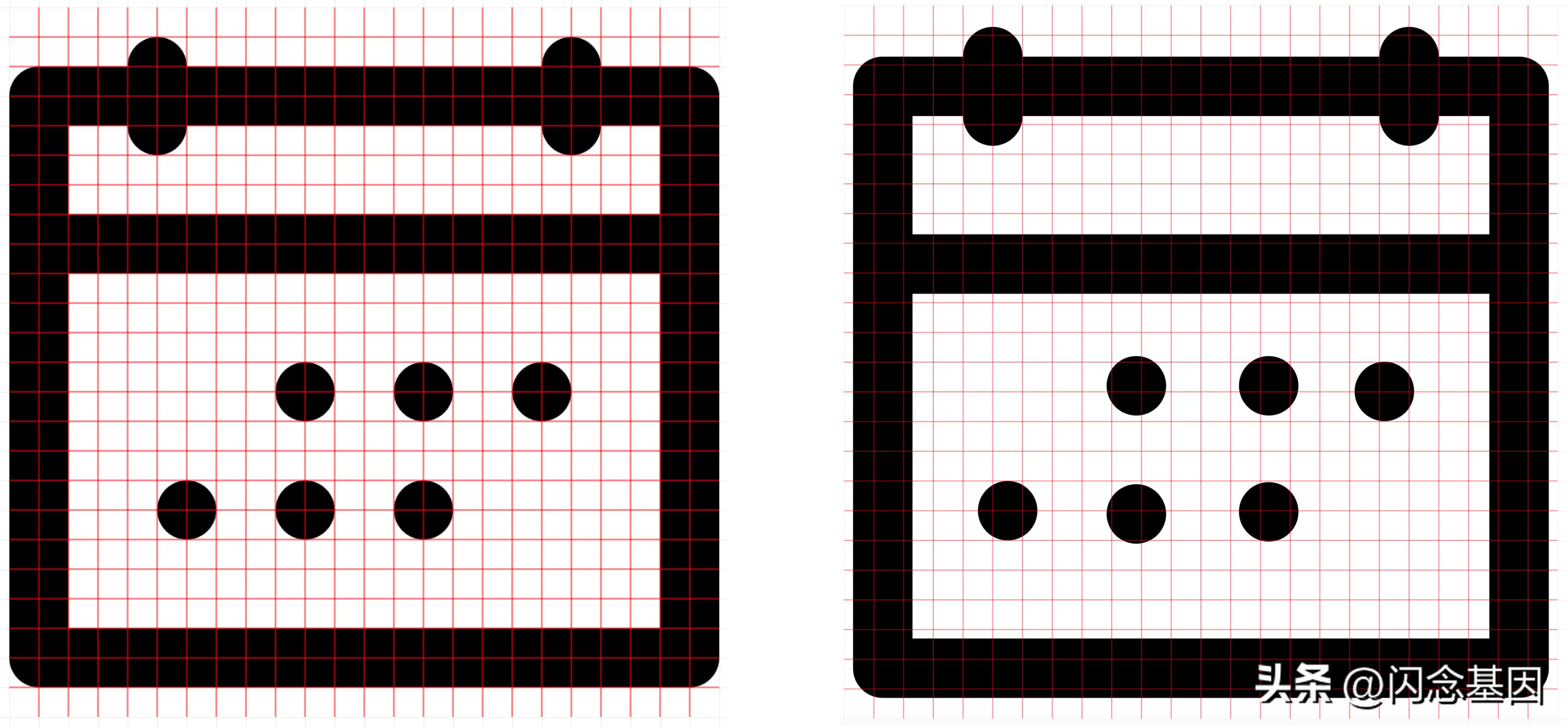 The Complete Guide to Icon Design (Translated) - iMedia
