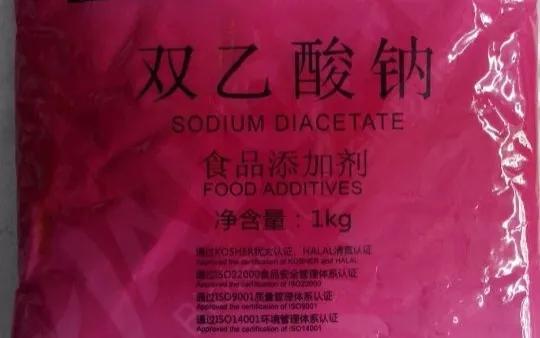 How many additives may be present in rice?(1) - iNEWS