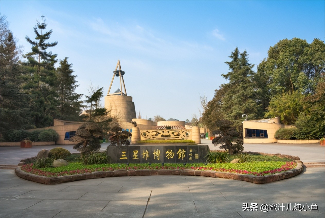 Sanxingdui Ruins - the Birthplace of Ancient Shu Civilization - iNEWS