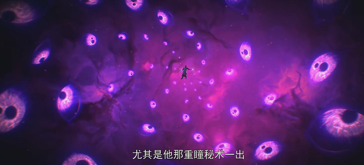 Double-pupil Shi Yi is revived and launched, Shi Hao Lightning Stone ...
