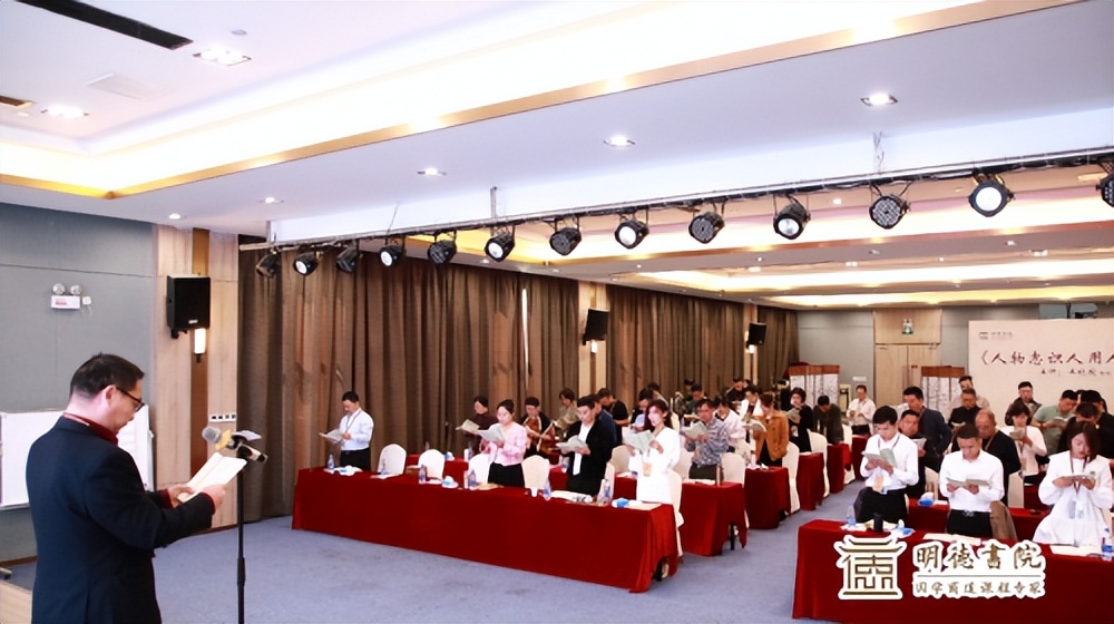 Professor Wang Xiaoyi gave a lecture on "Character's Will, Knowing and ...