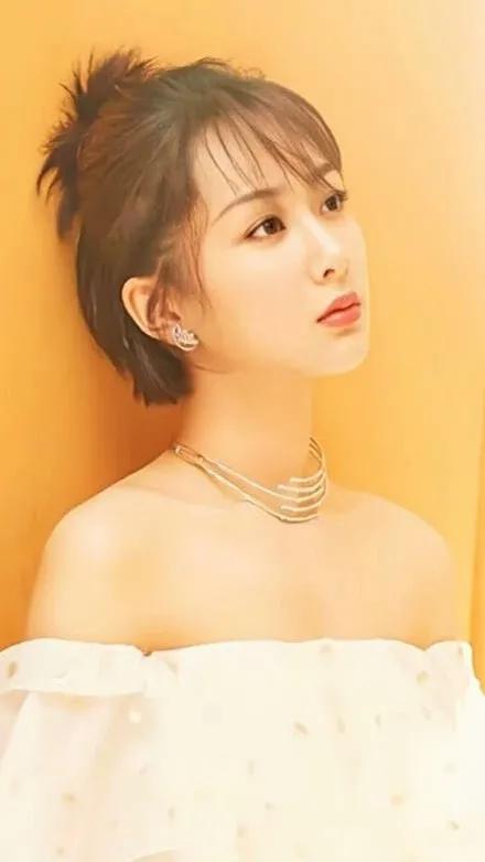 Yang Zi, May 13, 2023 Exquisite Atlas Fresh, Sweet and Natural - iNEWS