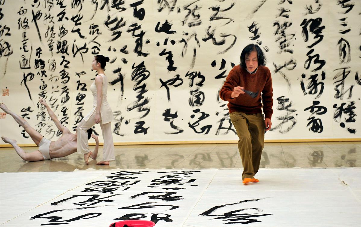 He imitated Wang Dongling's running script and won the Shufang Pavilion ...