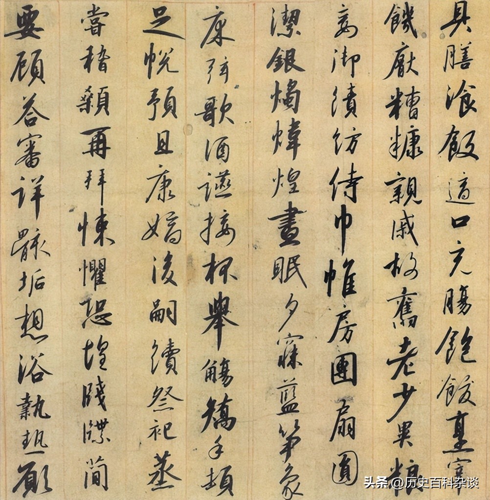 Ni Ma Du Kang Wang: Song Gaozong Zhao Gou who is very good except for ...