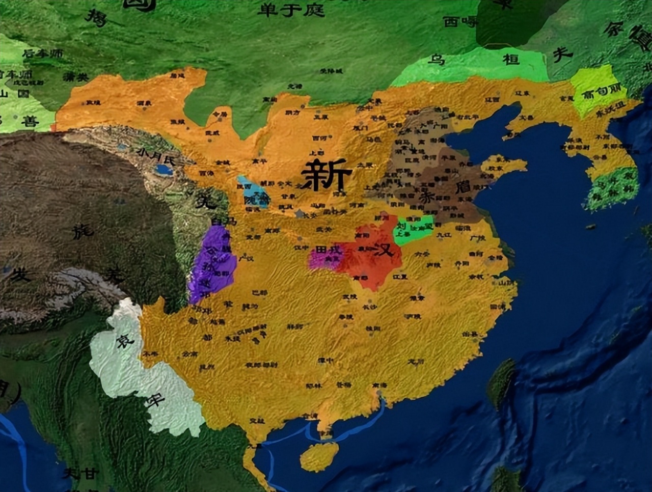 The most insignificant dynasty in Chinese history-Xin Dynasty - iNEWS