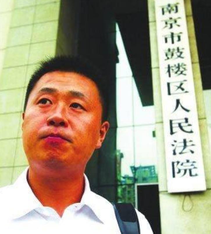 2006 Peng Yu assault case: He only admitted to lying after the death of ...