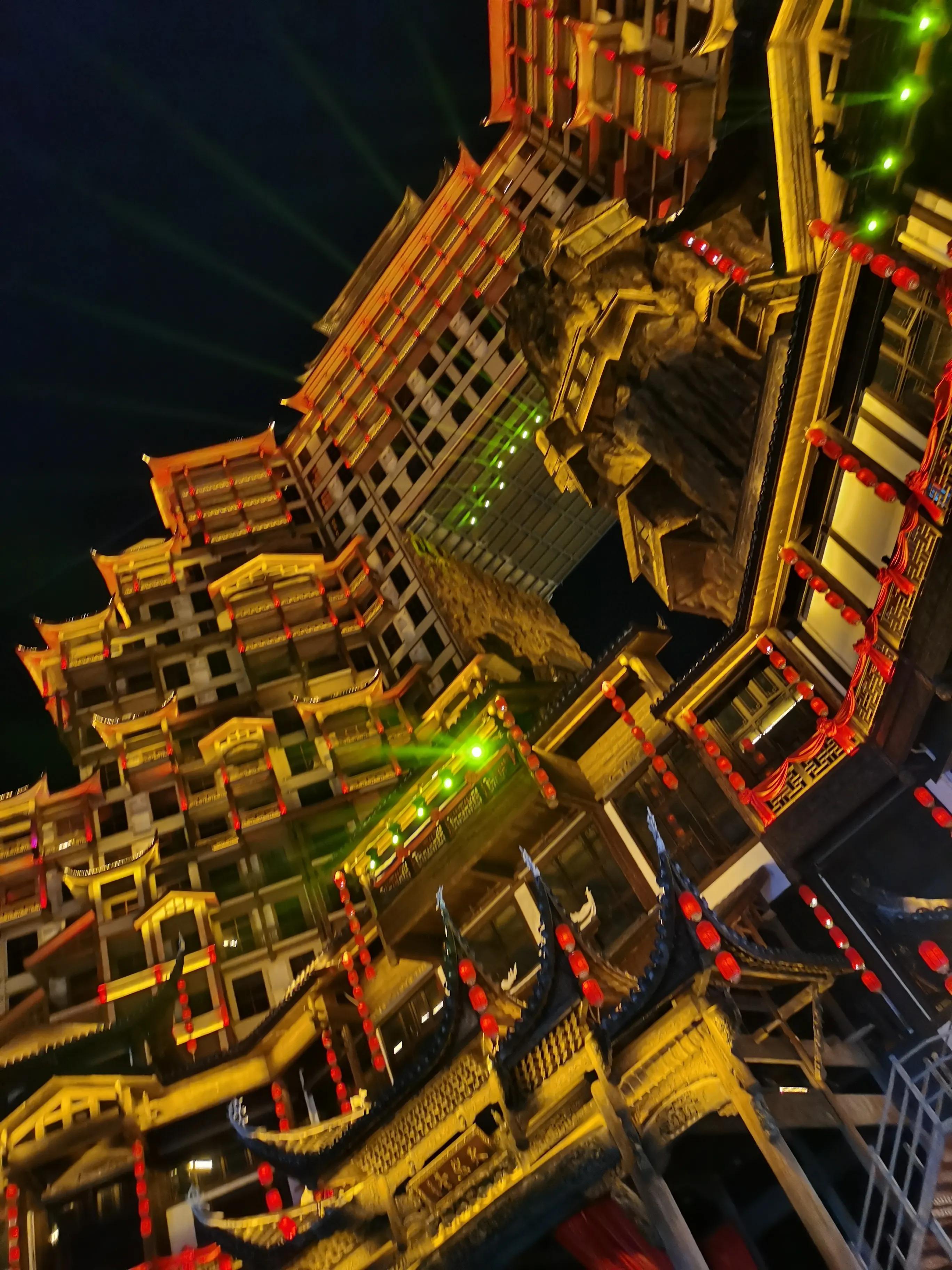 Zhangjiajie 72nd Floor - iNEWS