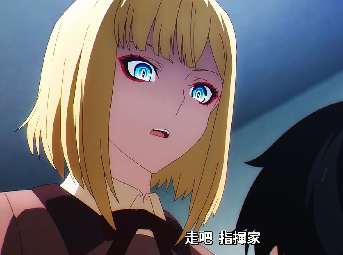 Fate Echo 9: Although Takuto's life has been swallowed, he does not ...