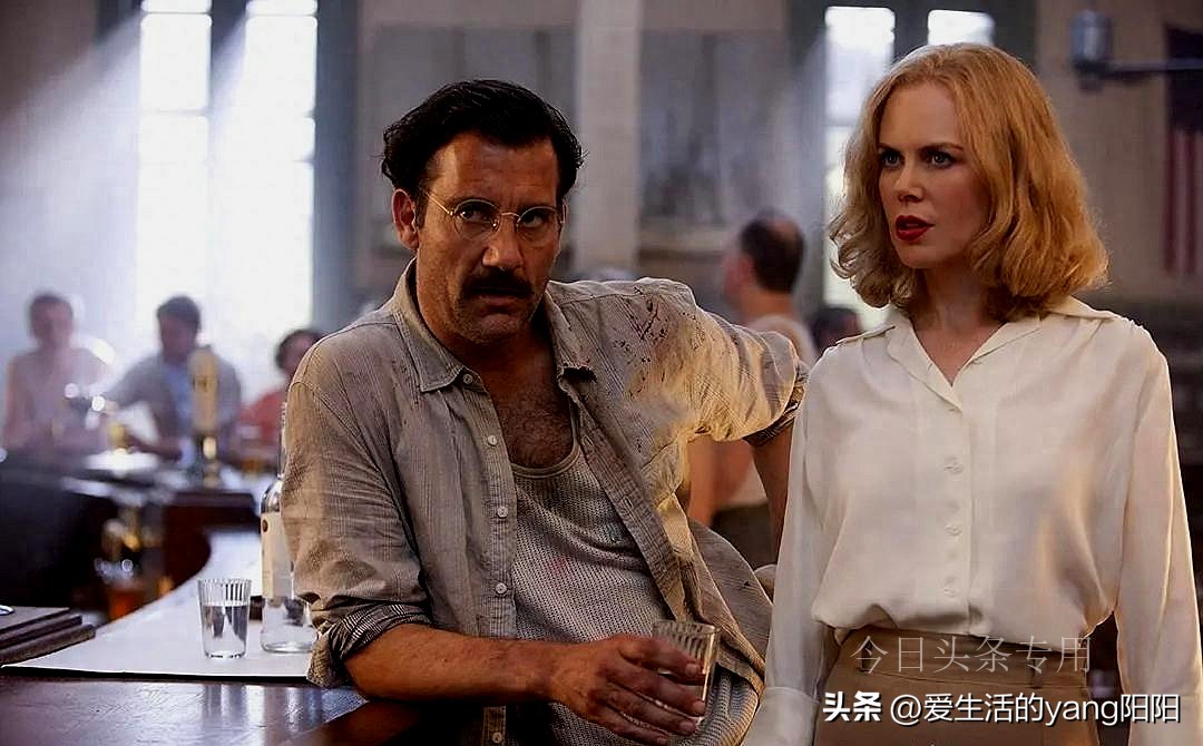 Hollywood actress Nicole Kidman's large-scale restricted movie - iMedia