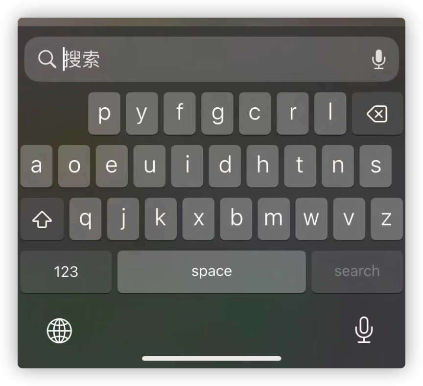 New features in iOS 16, double typing speed - iNEWS
