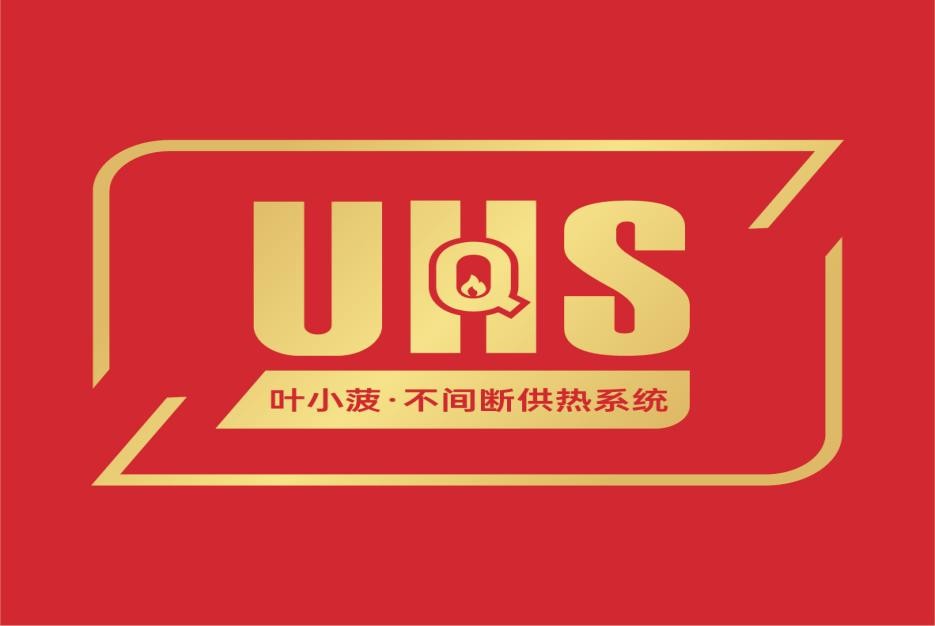 Strong alliance, Ye Xiaobo officially announced that Han Duan will ...