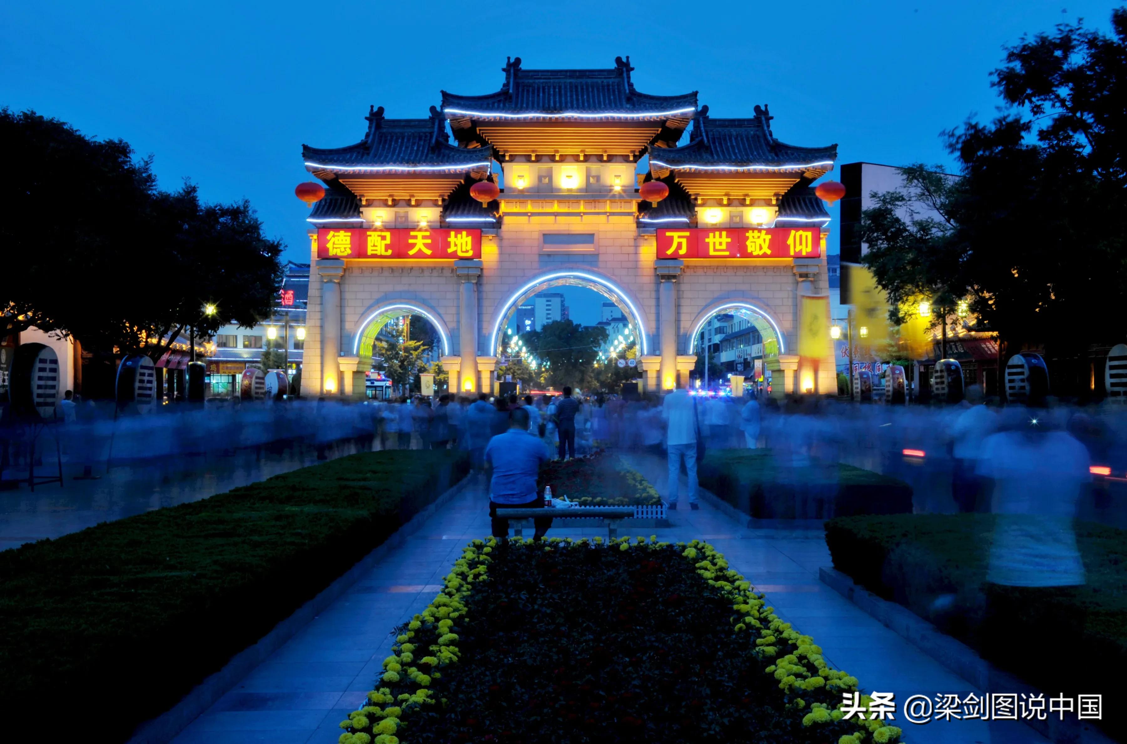 Walk into Damei Gansu, Tianshui, the hometown of Emperor Xi, and enjoy ...