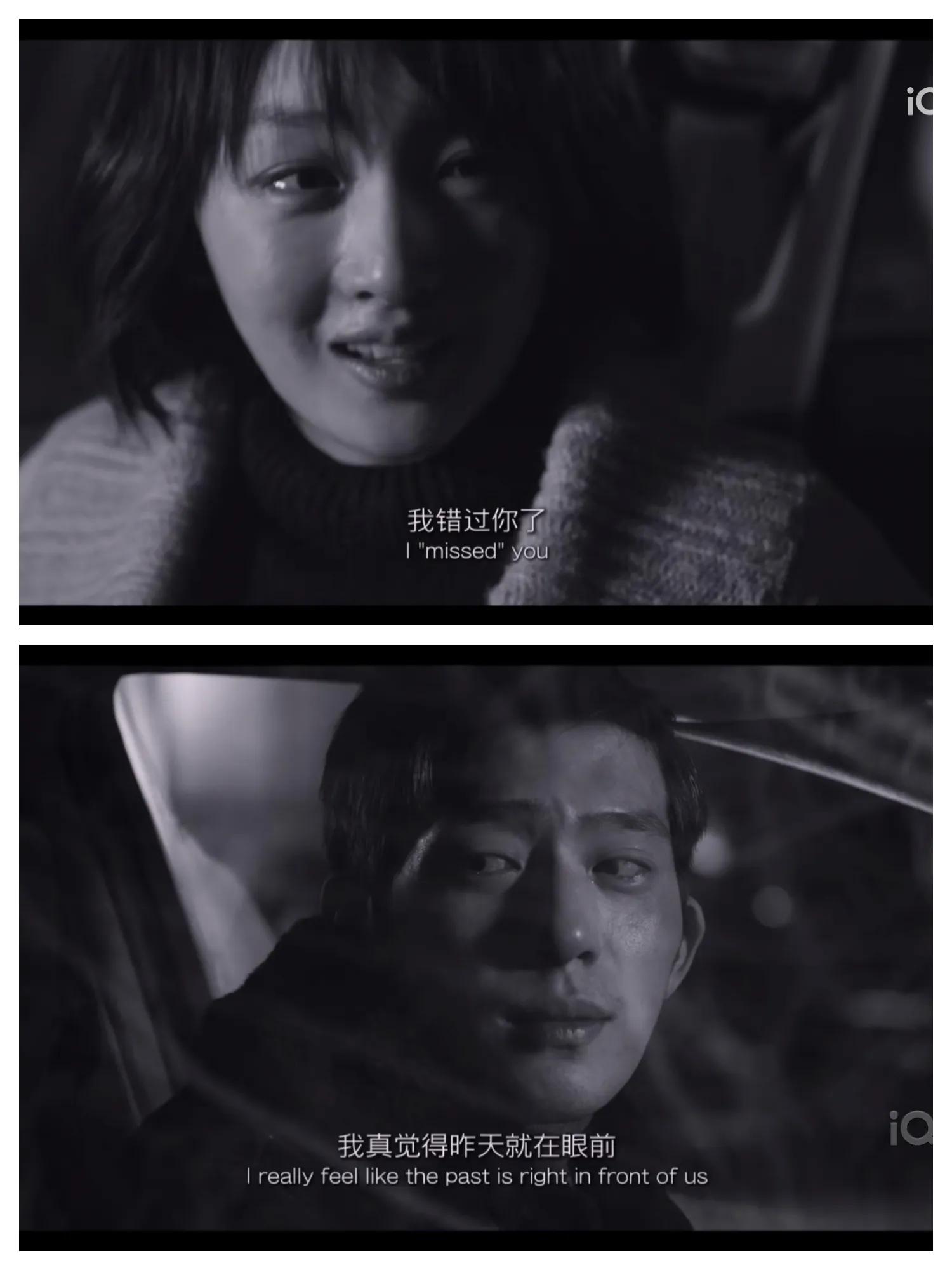 After watching Tiantian's "The Way Back", I can't help but think of ...