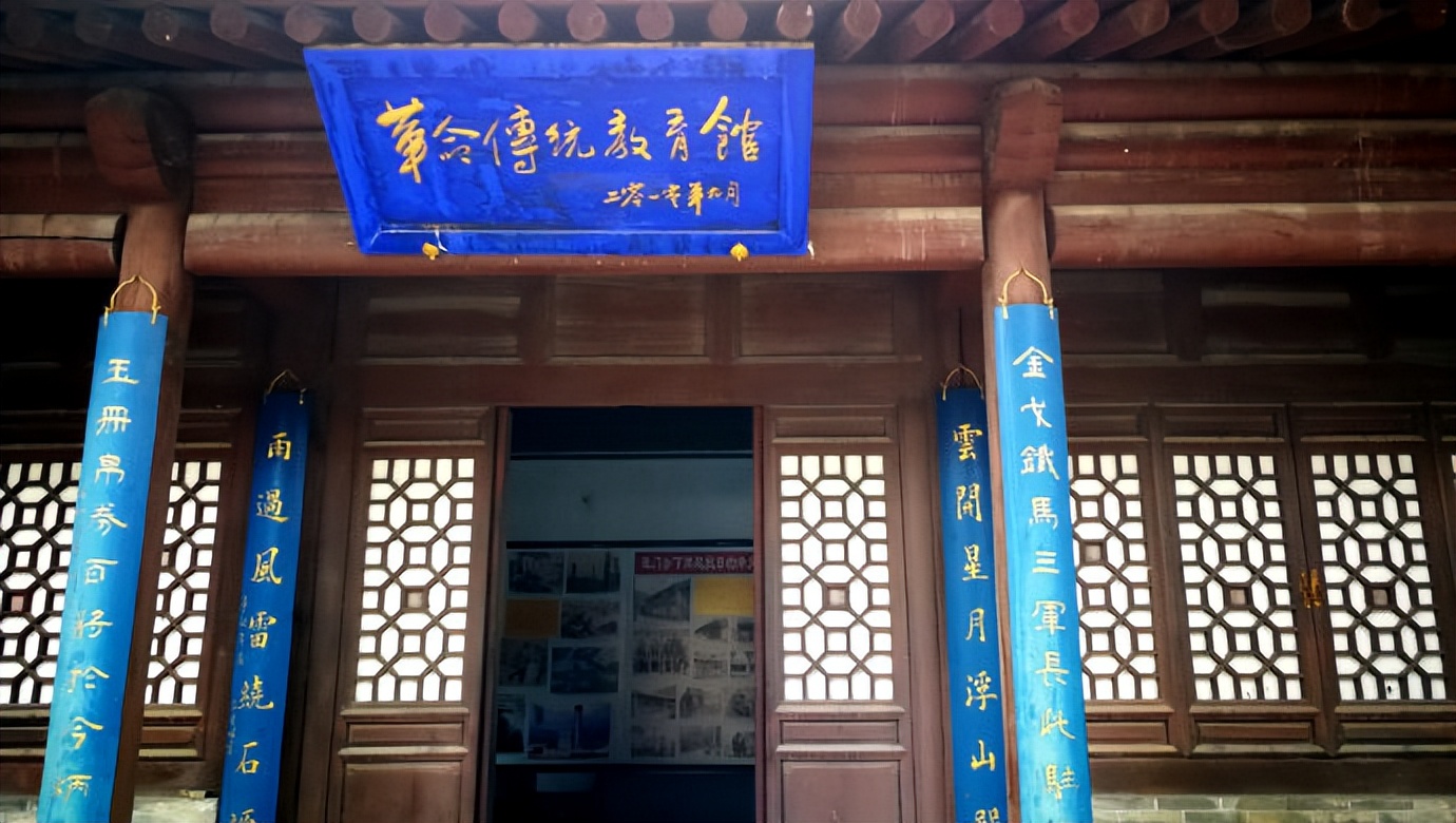 Zhenbian Temple - the original Li Mu Temple - Yanmen Pass - iNEWS