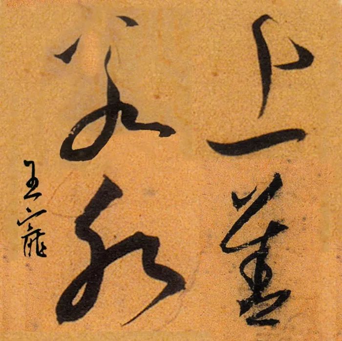 The true meaning of "Shanshan Rushui", many people understand after ...
