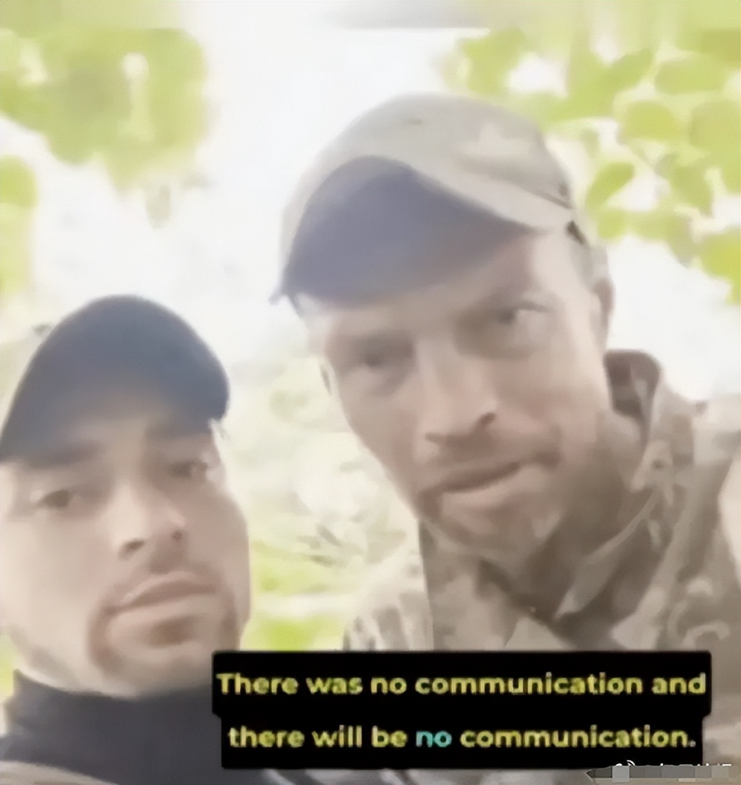 The 31st Ukrainian Elite Brigade collapsed after being defeated: We are ...