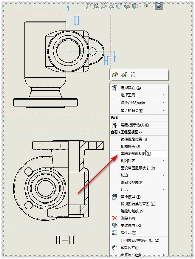 Sectional view of a SolidWorks 3D drawing view - iNEWS