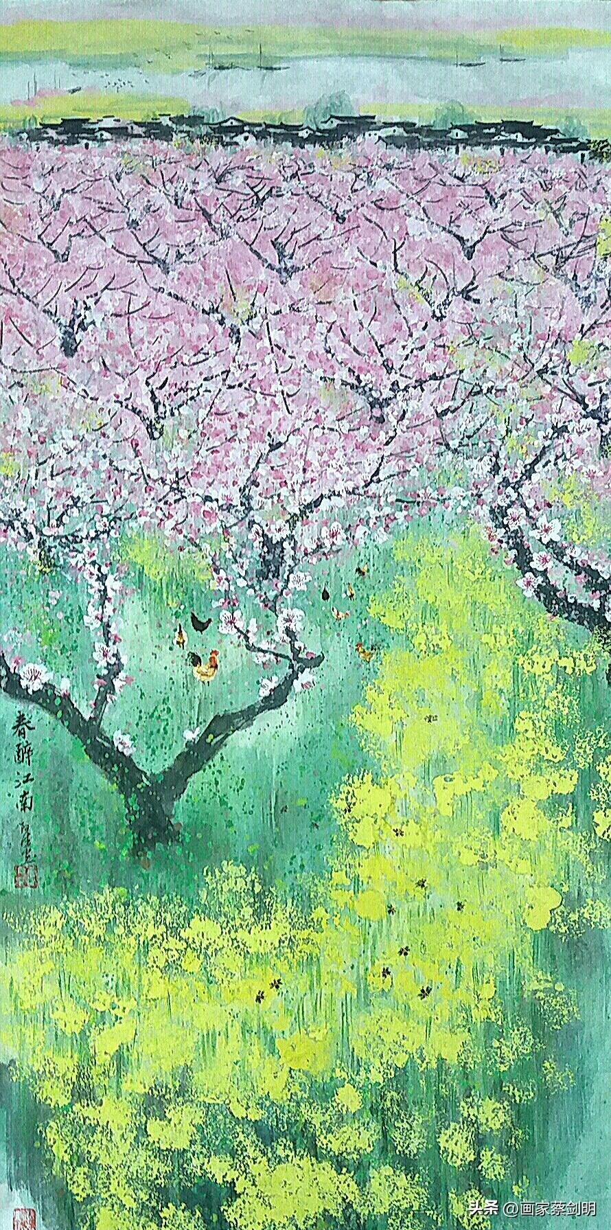 Appreciation of Tang Rongde's paintings of landscapes in southern Anhui ...