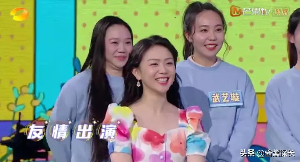 Are people born in 1995 so courageous? - iNEWS