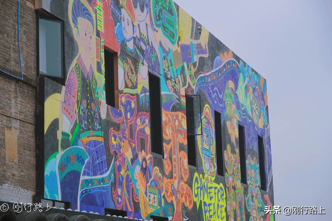 Eling No. 2 Factory, an old Chongqing factory turned into an internet ...