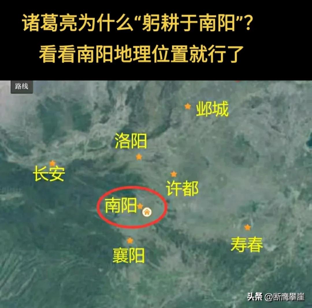 Assuming that "Gulongzhong" belongs to Nanyang County, is it possible ...
