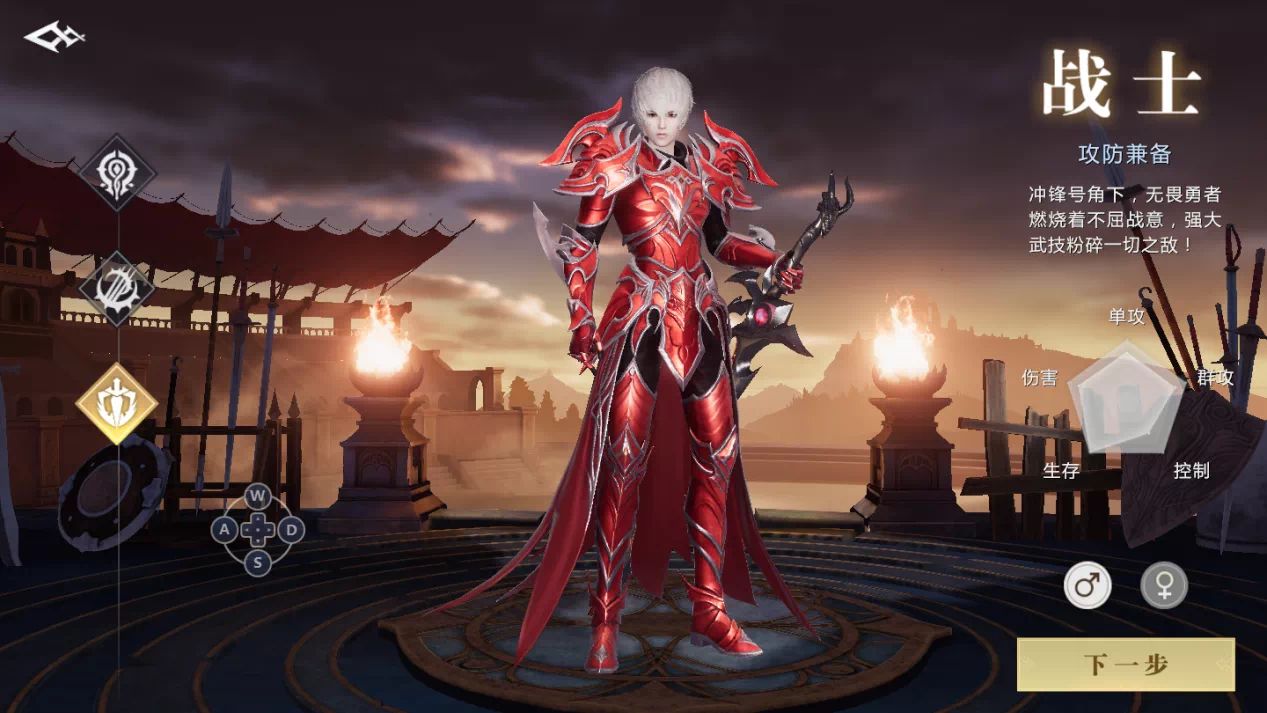 Come to "Evil Mobile Games 2" to become a warrior, break through thorns ...