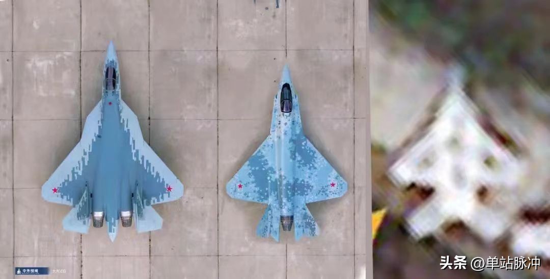 Russia released another fifth-generation aircraft, which is half the ...