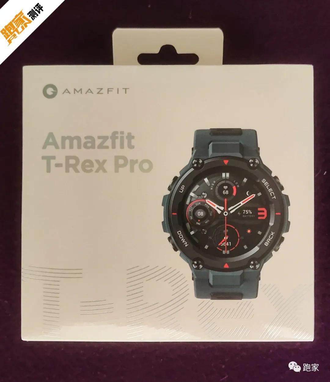 Evaluation: Huami Amazfit T-Rex Pro, a good partner for outdoor ...