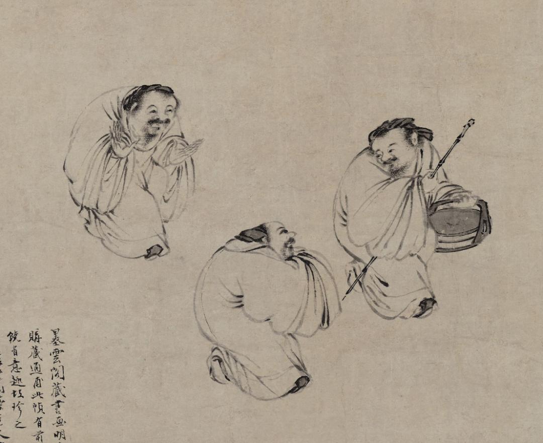 Zoom in to see ancient paintings - iNEWS