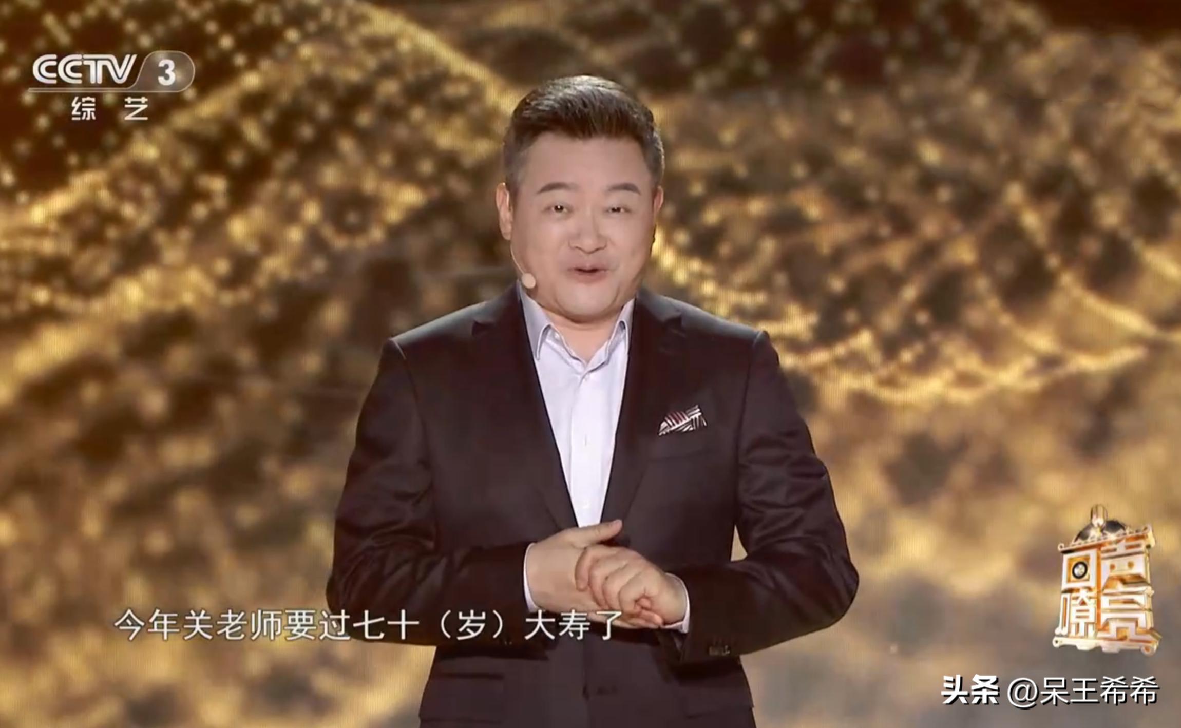 Why was CCTV host Li Jiaming reused? - iMedia