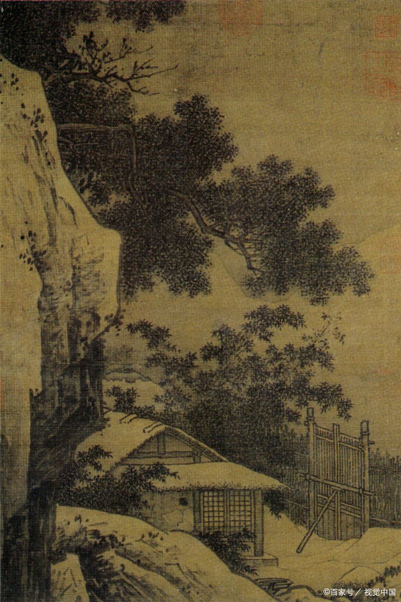 a very knowledgeable politician - iNEWS