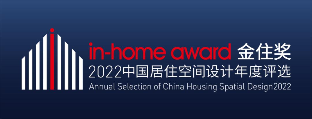 The boutique life supermarket can be designed like this - iNEWS