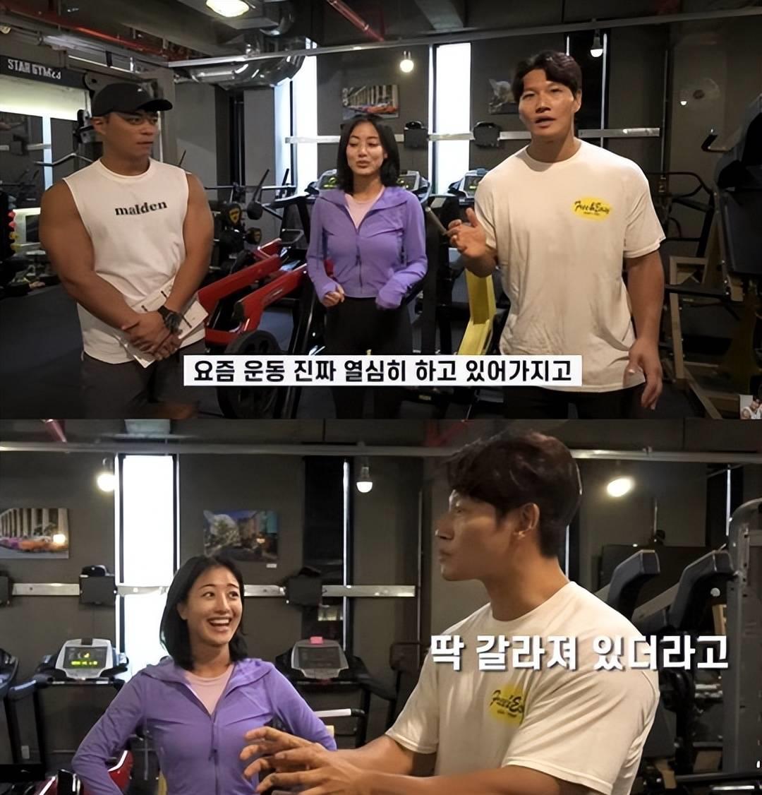 Kim Jong Kook admires Twice Jihyo's back muscles. Looking at her back ...