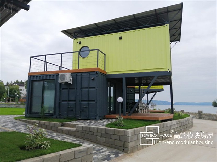 Simple but not simple container homestay - iNEWS