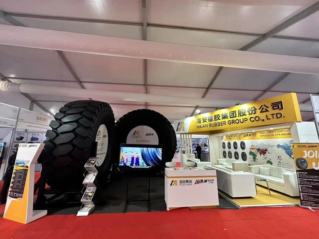 Haian Group's IPO application accepted - iNEWS