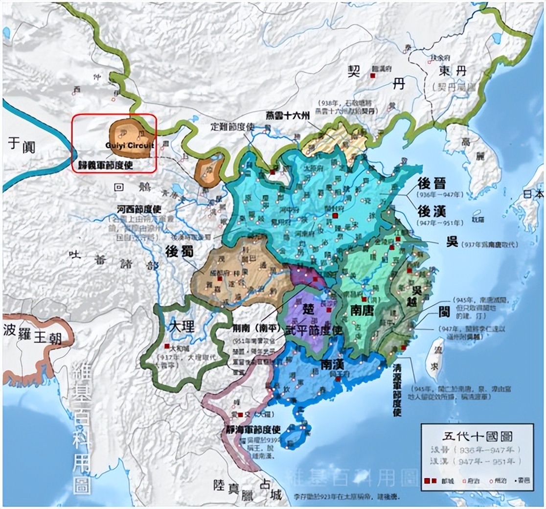 Gui Yijun: The last Tang Dynasty man, surrounded by strong enemies and ...