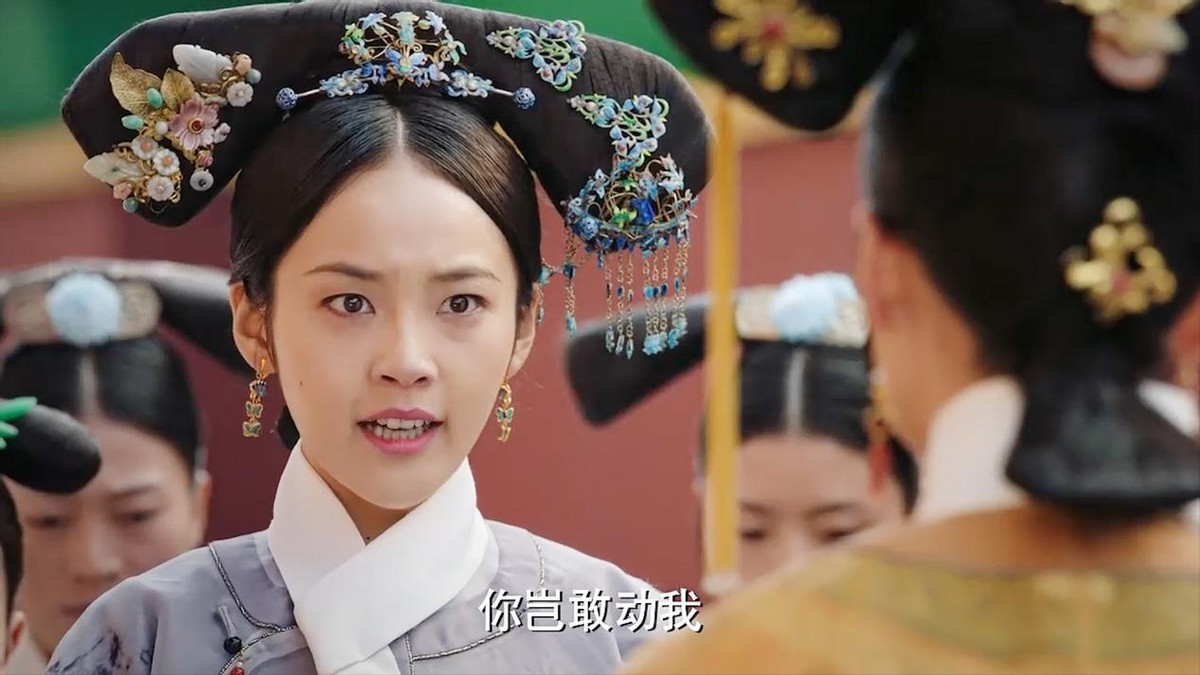 Among the three Mongolian concubines, whose natal family is more ...