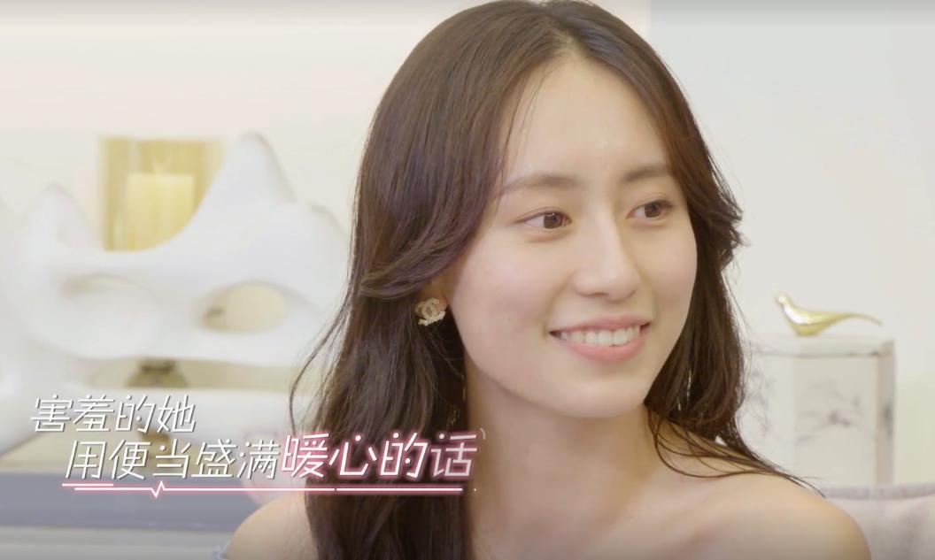 Aren't the students who are interns in Lianzong worthy of having love ...