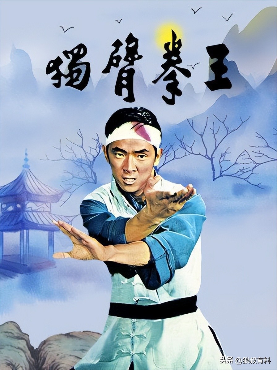 The protagonist's emotional changes in "The One-Armed Boxer" changed ...