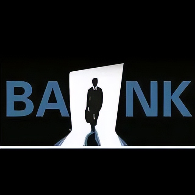 An article explaining what is "shadow banking" - iNEWS