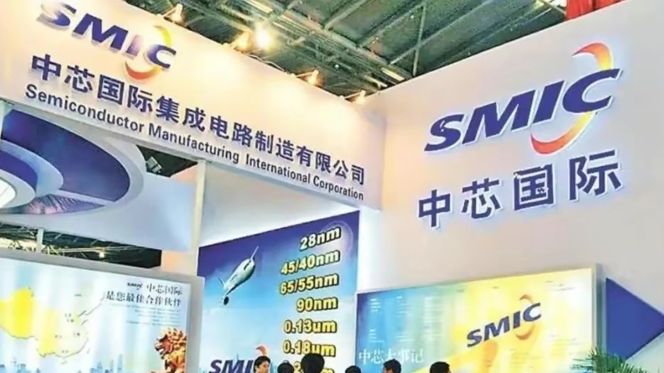 The key data of TSMC and SMIC were released, and the foreign media ...
