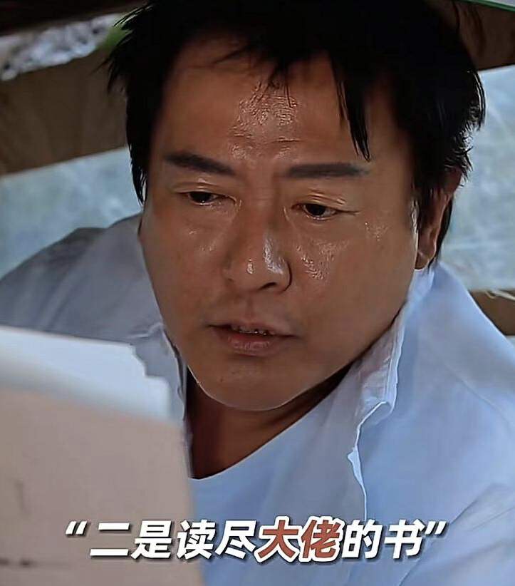 55-year-old well-known Hong Kong star recent exposure! Appeared on ...