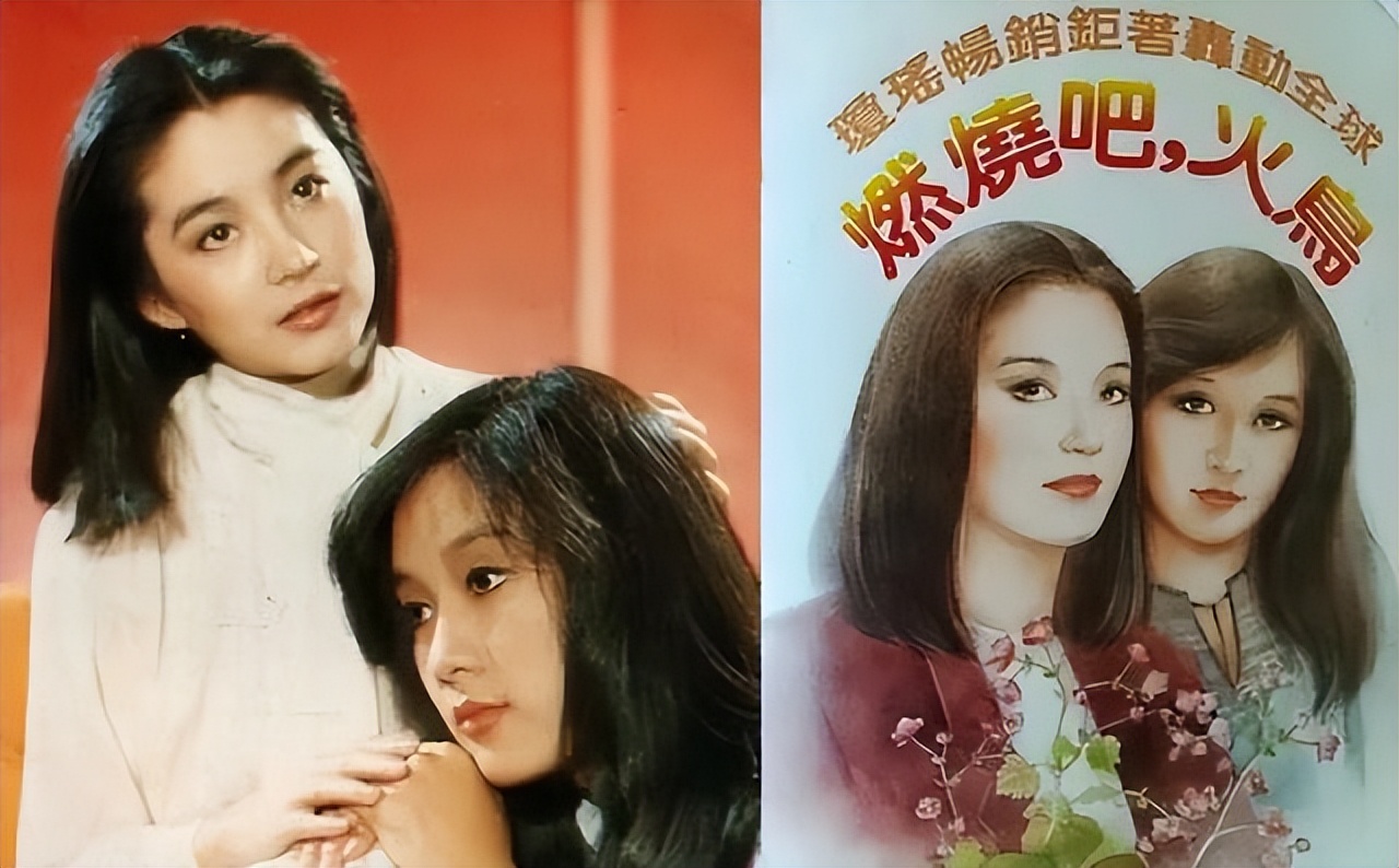 Lu Xiuling: Known as Lin Qingxia's successor, retired in 1994, married ...