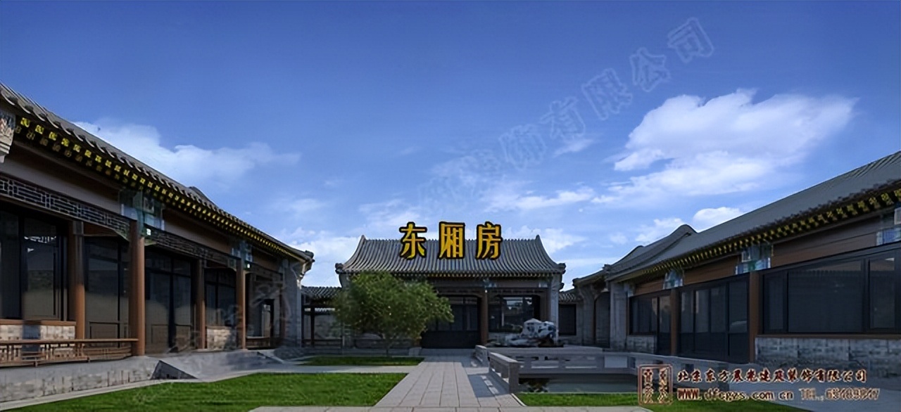 Old Beijing Traditional Siheyuan - iNEWS