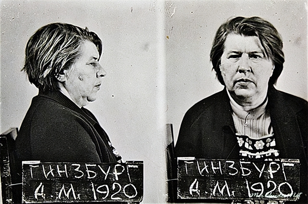 Hunt down "Gunner Tonya"!The female executioner who shot and killed ...